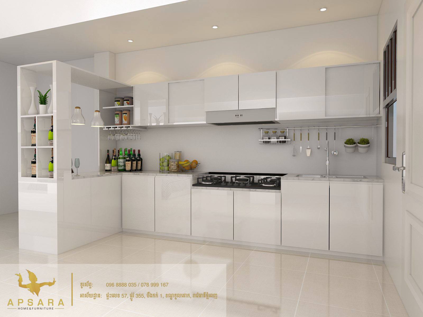 Portfolio – HOME: APSARA HOME & FURNITURE